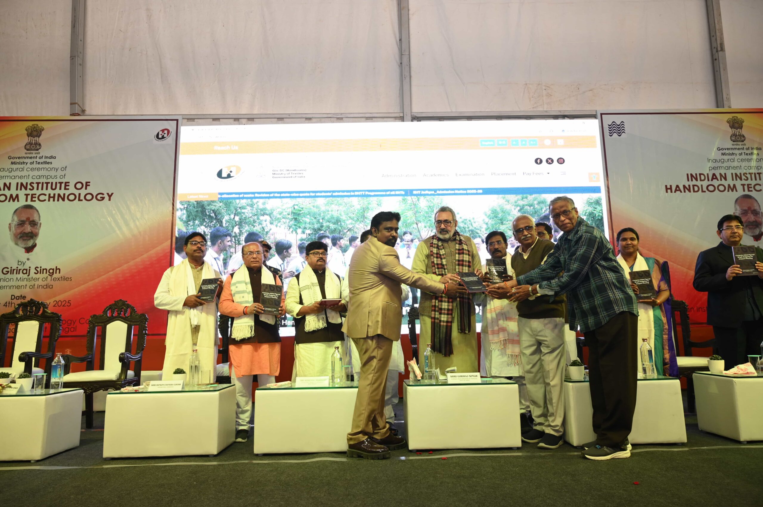 Indian Institute of Handloom Technology (Fulia) – Connecting Hearts ...