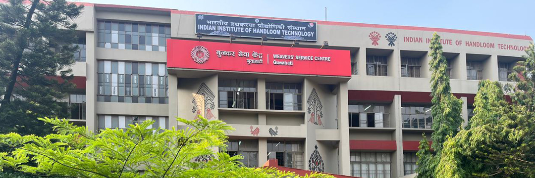 Indian Institute of Handloom Technology (Fulia) – Connecting Hearts ...