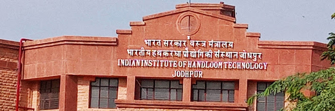 Indian Institute of Handloom Technology (Salem) – Connecting Hearts ...