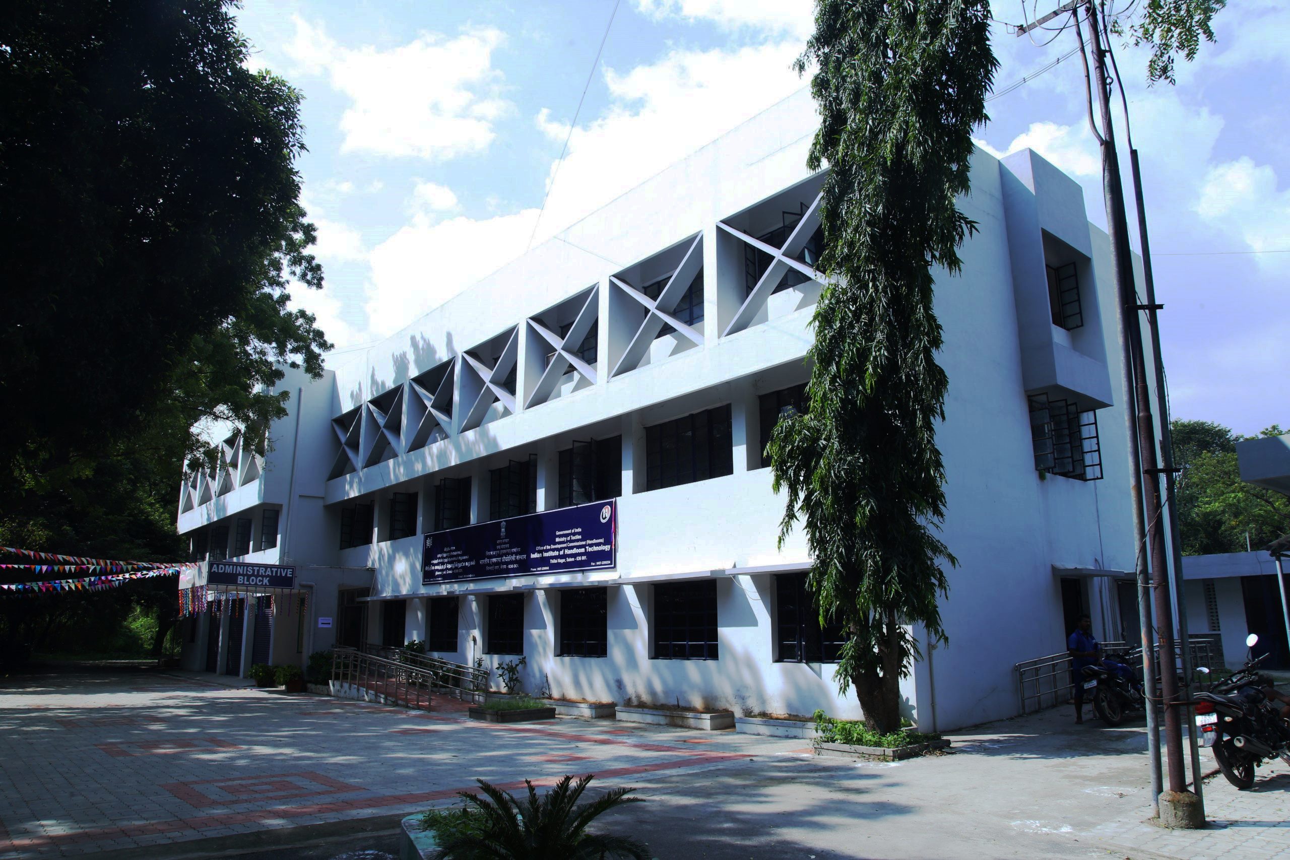 Indian Institute of Handloom Technology (Salem) – Connecting Hearts ...