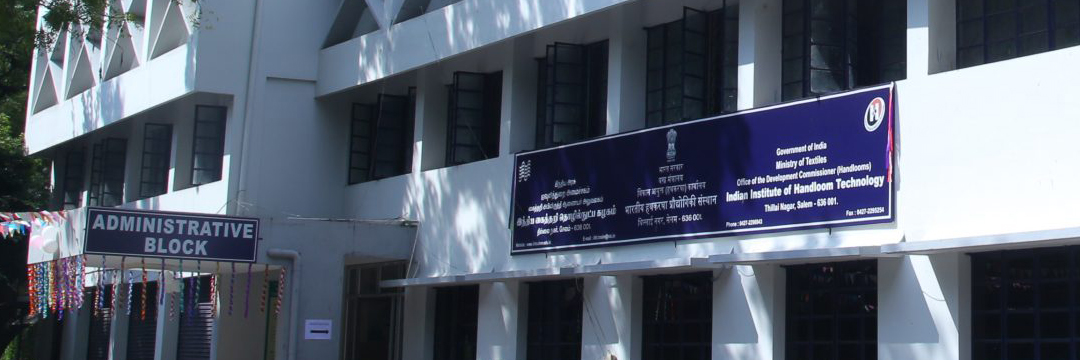 Jurisdiction – Indian Institute of Handloom Technology (Salem)